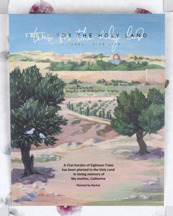 Products - Trees for the Holy Land